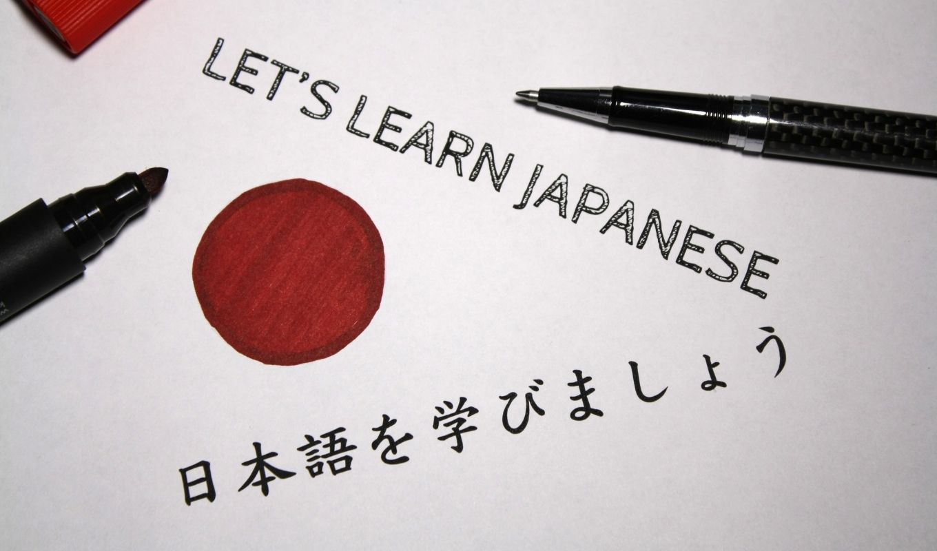 Learn These Common Japanese Words In Less Than 5 Minutes